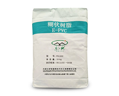 PVC Paste-Longyixing Chemicals Co., Ltd